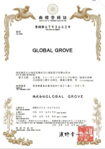 会社概要 – GLOBAL GROVE